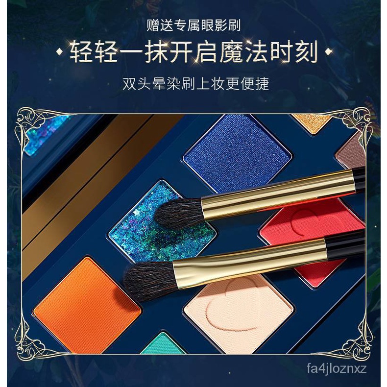 W3O7 ZEESEA x British Museum Alice in Wonderland Eye Shadow Quicksand 12 Colors Matte Eyeshadow ...