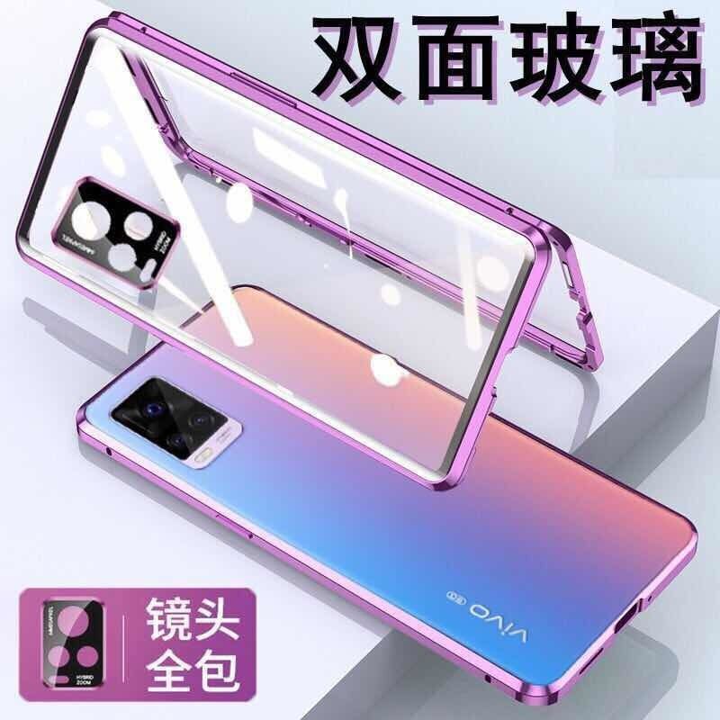 vivos7เคสโทรศัพท์ Wanciwang กระจกสองด้าน vivos75Gชุดโทรศัพท์มือถือ โลหะโปร่งใส เลนส์หนึ่งรวมทุก ...