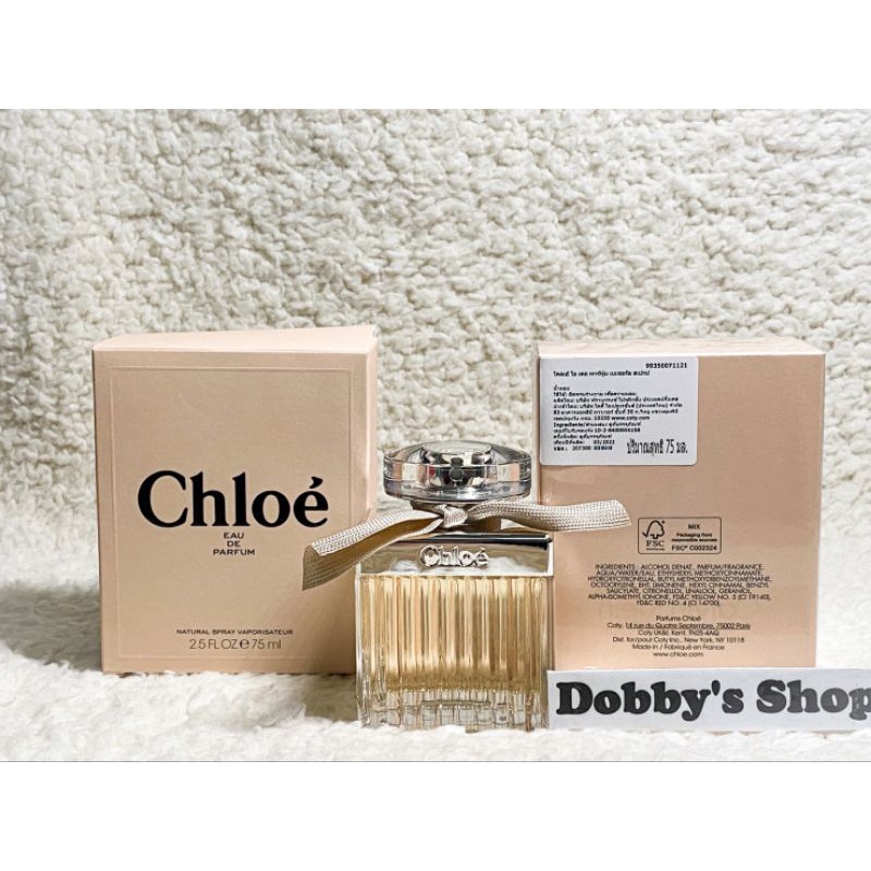 Chloé Chloe Signature Eau de Parfum น้ำหอมแบ่งขาย - dobbytomboykids - ThaiPick