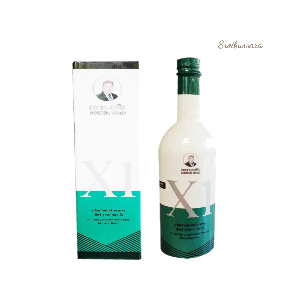 Muflex ชนิดน้ำ ละลายเสมหะแก้ไอ ทานง่าย สามารถใช้ได้ในสั - catdogcare ...