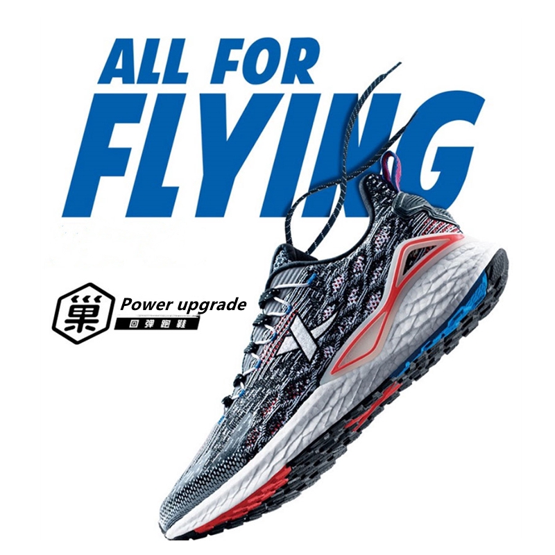 Xtep Dynamic Foam รองเท้าวิ่ง ระบายอากาศได้ดี ป้องกันการลื่น ดูดซับแรง ...