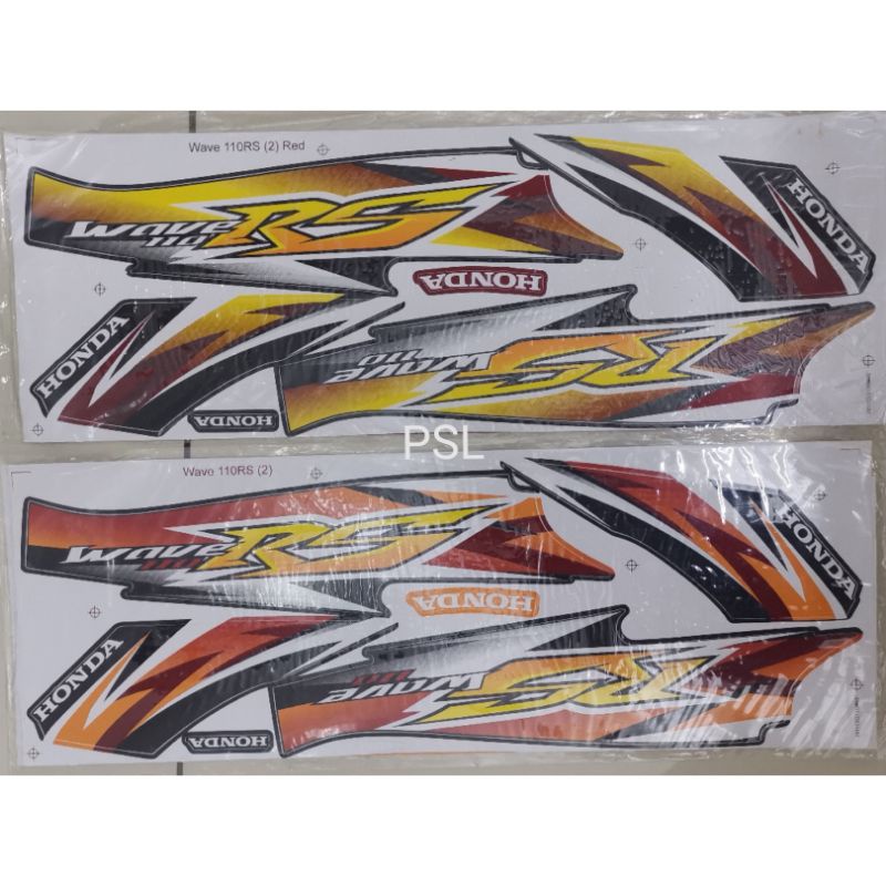 Wave 110 Sticker ถูกที่สุด พร้อมโปรโมชั่น เม.ย. 2025 | BigGoเช็คราคาง่ายๆ