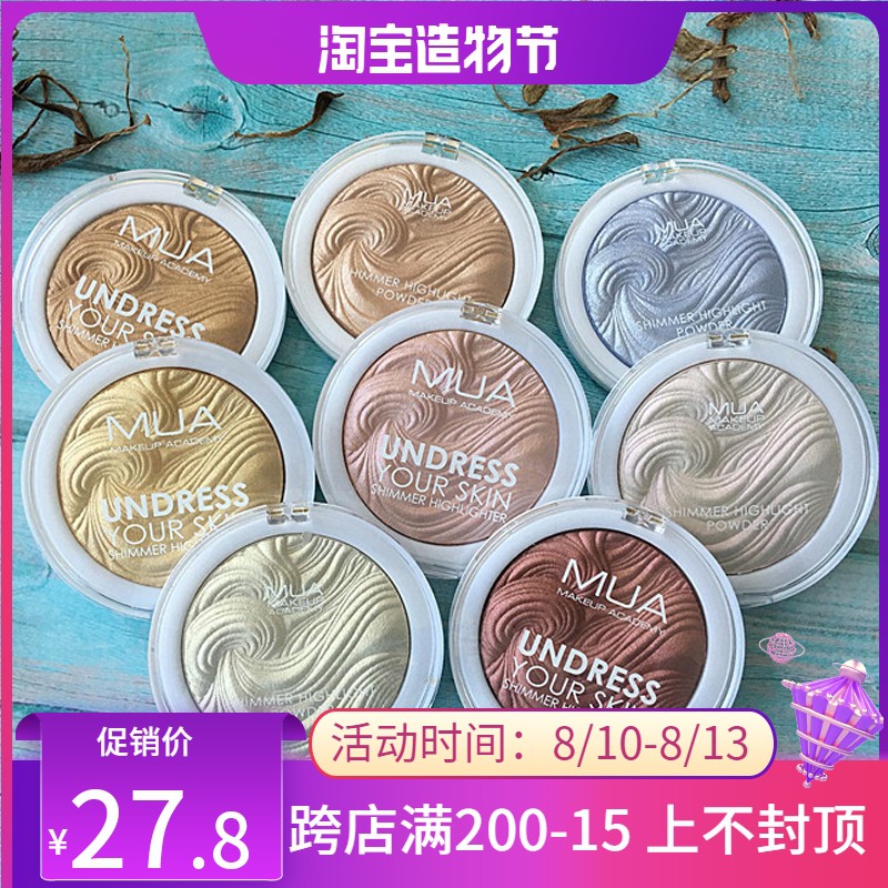 【ลดกระหน่ำ】 Angela Chang กับ British MUA Highlighting Powder Baking ...