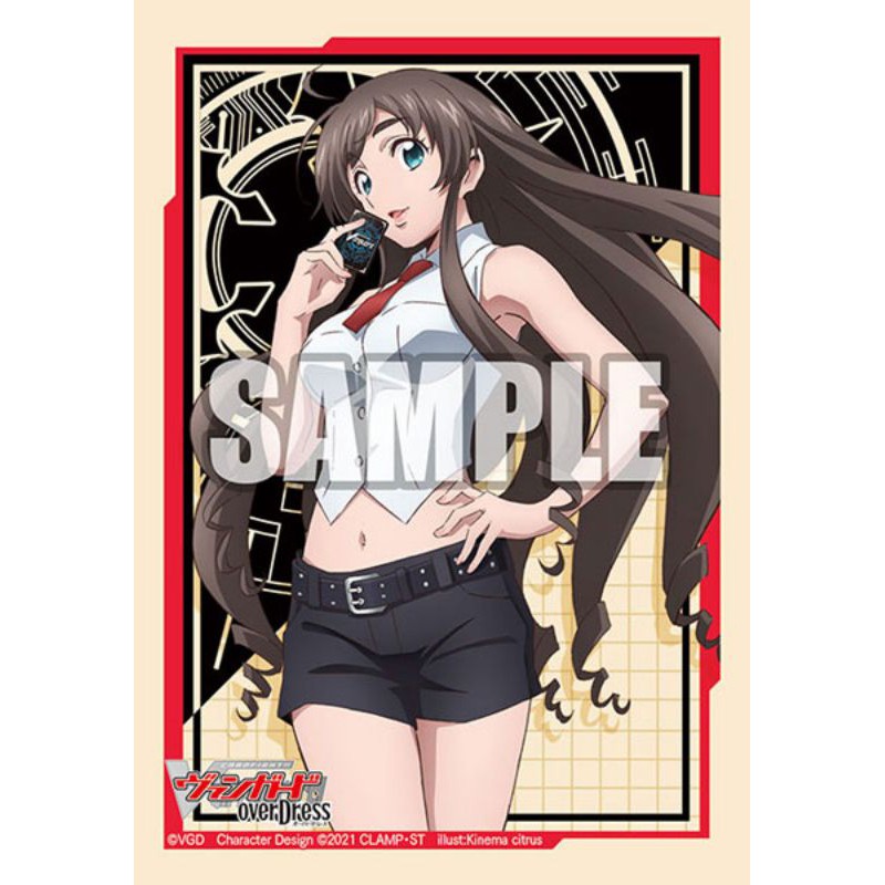 สลีฟแวนการ์ด Bushiroad Sleeve Collection Mini Vol.510 Cardfight ...