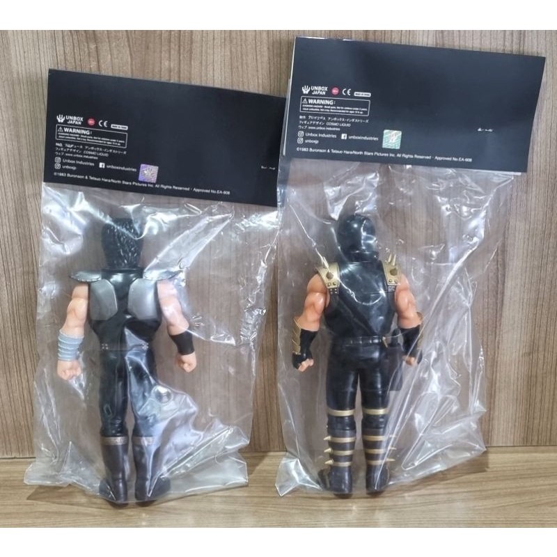 2018 Fist of the North Star Hokuto no Ken Kenshiro And Jagi Figure ...
