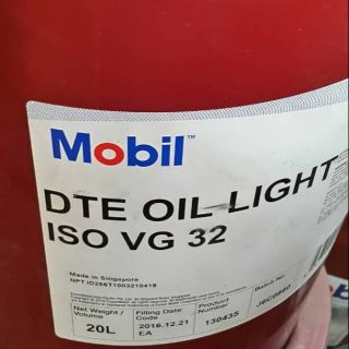 Mobil DTE OIL LIGHT ISO VG 32 | Shopee Thailand