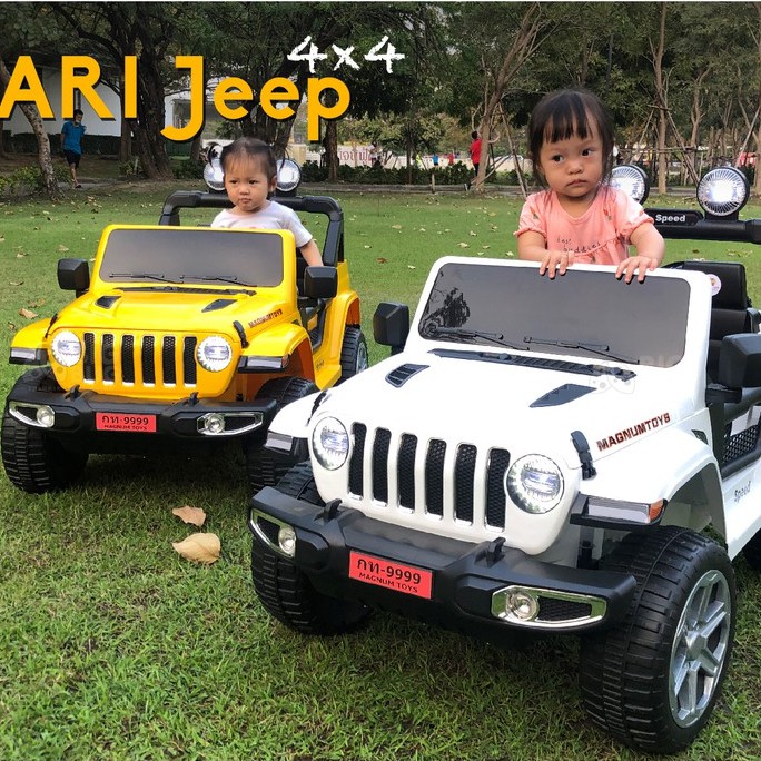 BIGBUG ( Jeep Safari ) 4x4w รถแบตเตอรี่เด็ก ของเล่นเด็ก - bigbugtoy - ThaiPick
