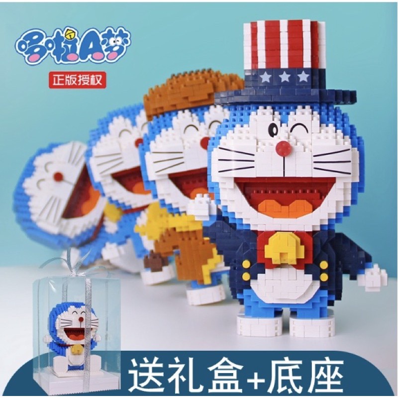 【ขายดีเป็นเทน้ำเทท่า】 ☌ เลโก้นาโนไซส์ XXL - Balody 16130-16137 Doraemon ...