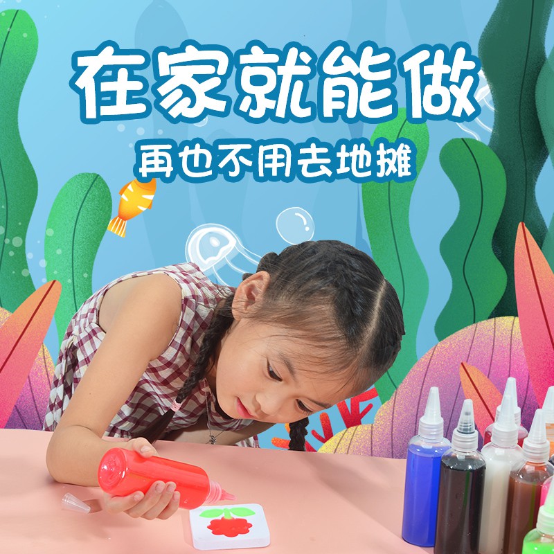 Douyin Magic Water Elf Water คอกกั้นสำหรับเด็ก DIY วัสดุทำด้วยมือ 3-5 ...