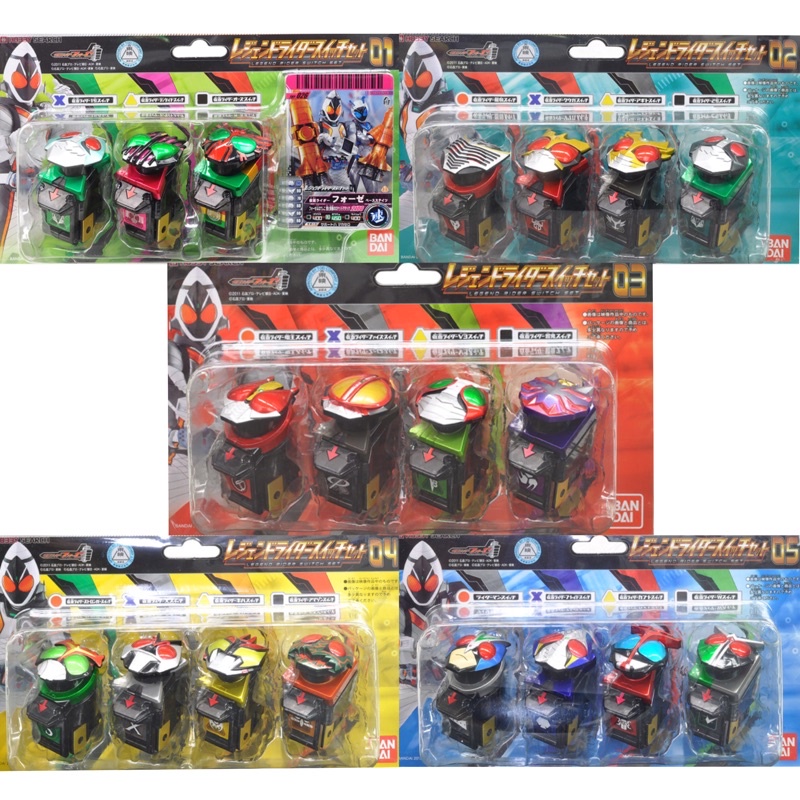 SALE ‼️ ของเล่นไรเดอร์ โฟเซ่ Kamen Rider Fourze - Legend Rider Switch ...