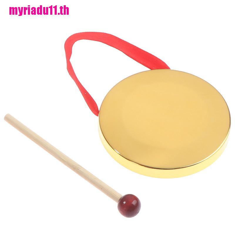 【Mrth】12cm Hand Gong with Wooden Stick Chinese Folk Musical Instrument ...