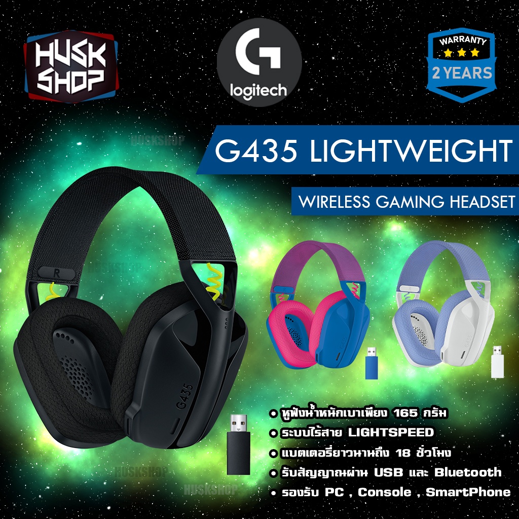 logitech g4435 ราคาพิเศษ | ซื้อออนไลน์ที่ Shopee ส่งฟรี*ทั่วไทย!