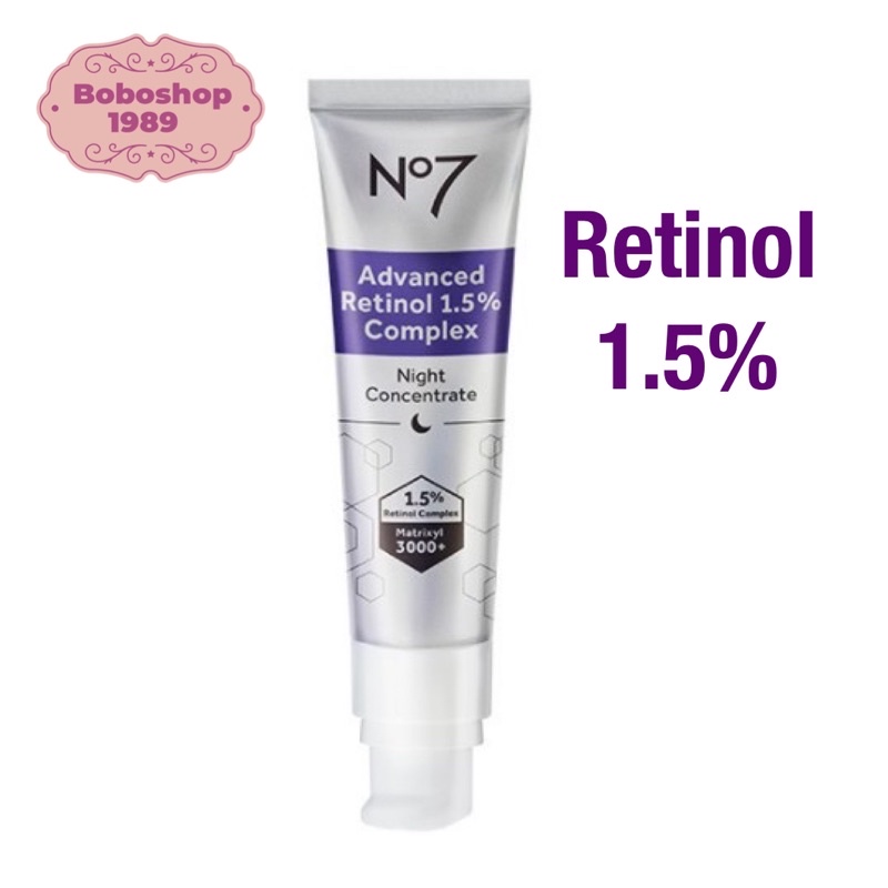 No.7 Advance retinol 1.5 complex 30 ml - boboshop1989 - ThaiPick