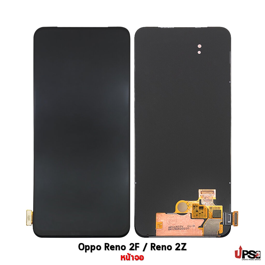 อะไหล่ หน้าจอแท้ Oppo Reno 2F/ Reno 2Z Original สแกนนิ้วมือได้ 100% ...