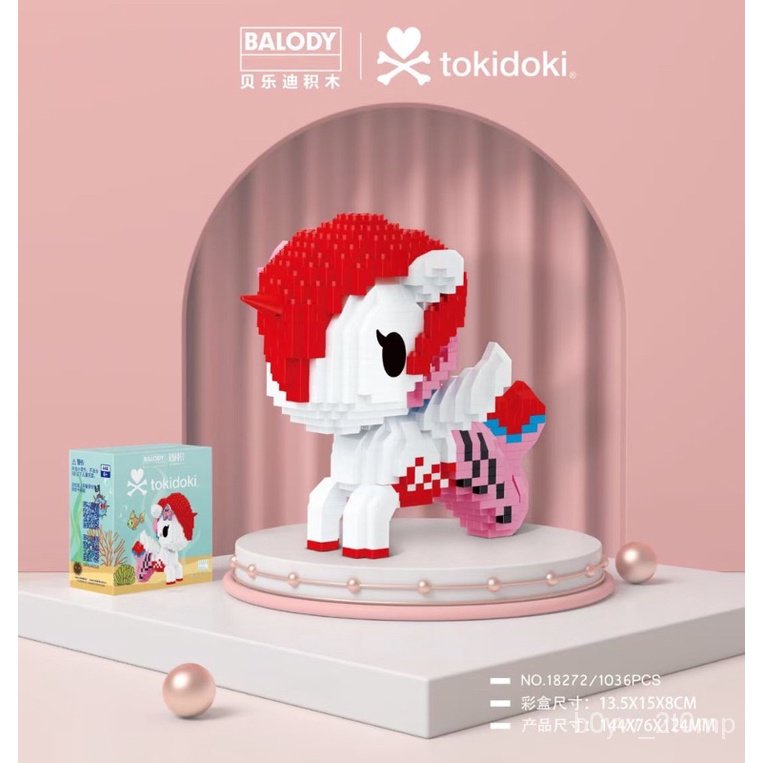 เด็กทารกเลโก้นาโนตัวต่อม้าโพนี่นางเงือกมาใหม่ Balody 8272 จำนวน 036ชิ้น ...