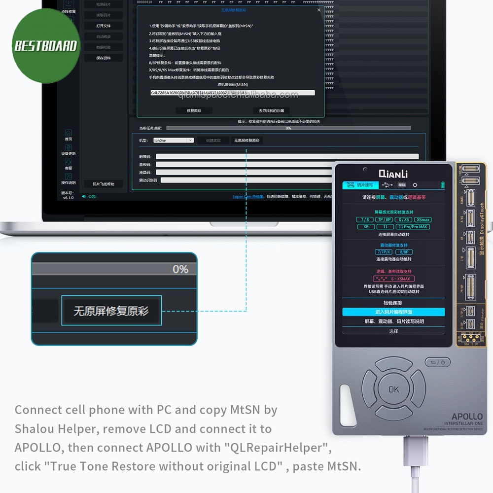 แบตเตอรี่Qianli Apollo 6 In 1 Restore Detection Device for 12 11 Pro ...