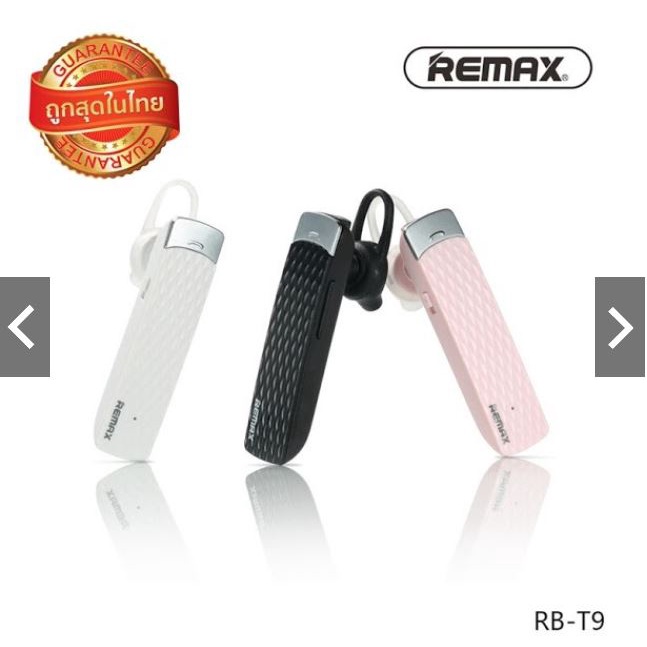 REMAX (สีดำ) หูฟังบลูทูธ RB-T9 Bluetooth HD Voice Small talk - gib04 - ThaiPick
