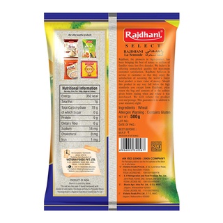 Rajdhani Sooji Coarse Granules (Semolina)500g. | Shopee Thailand