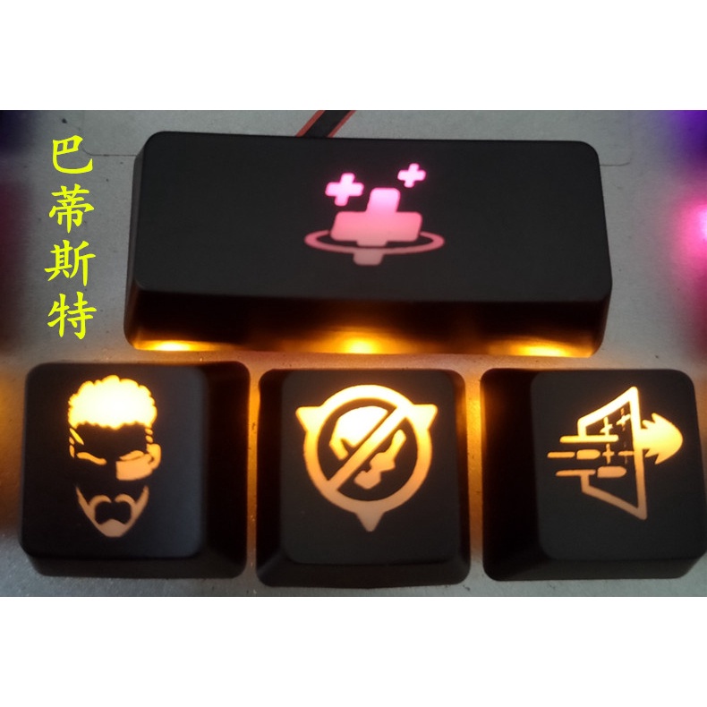 Overwatch hero skills transparent keycap custom mechanical keyboard ...