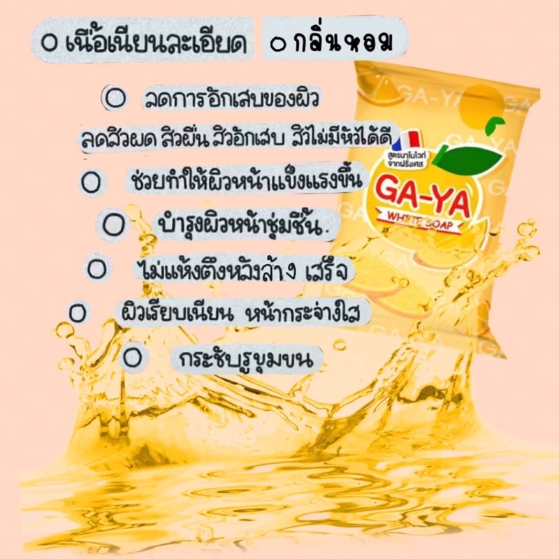 porja_por, ร้านค้าออนไลน์ | Shopee Thailand