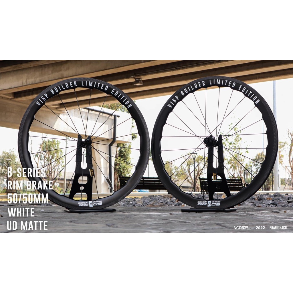VISP B-SERIES CERAMIC RIM BRAKE - bizycleshop - ThaiPick