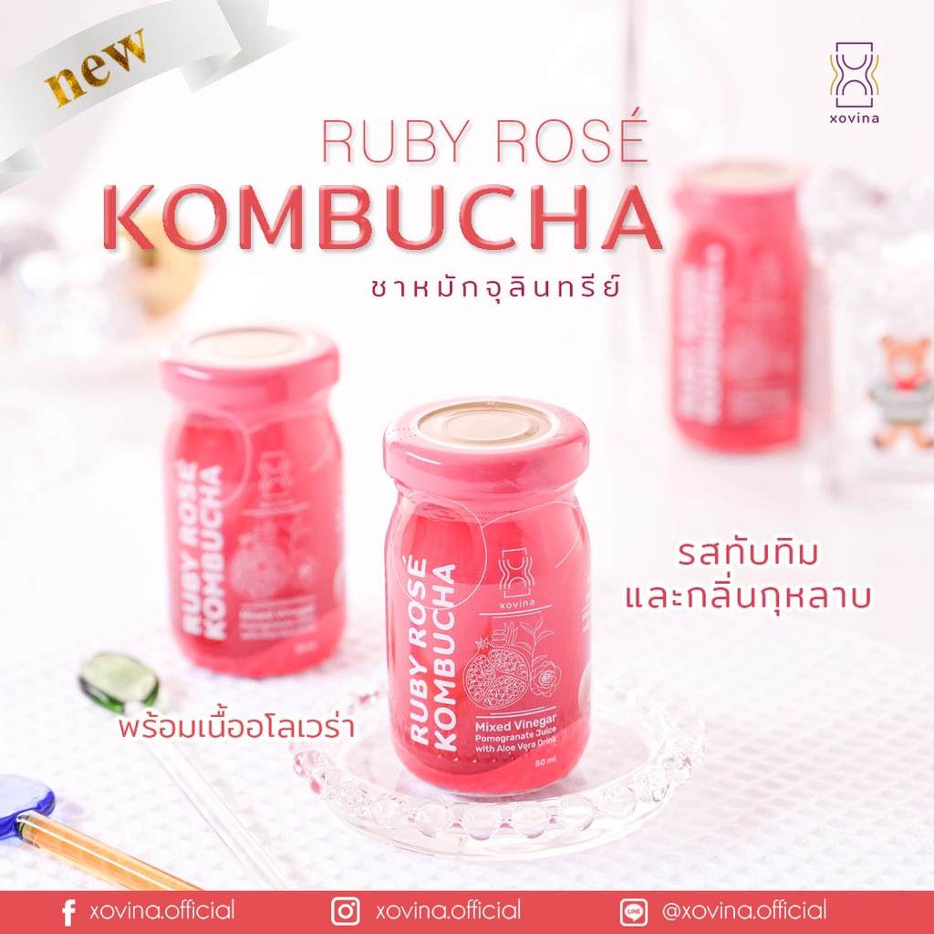 Pack 6 - Xovina RUBY ROSÉ KOMBUCHA โซวิน่า รูบี้โรเซ่คอมบูชะ - xovina.official - ThaiPick