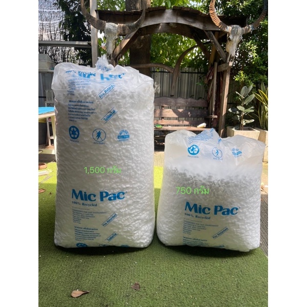 โฟมตัวหนอน MIC PAC ขนาด (7 CLBIC FEET โดยประมาณ 750กรัม)และ(14 CLBIC ...