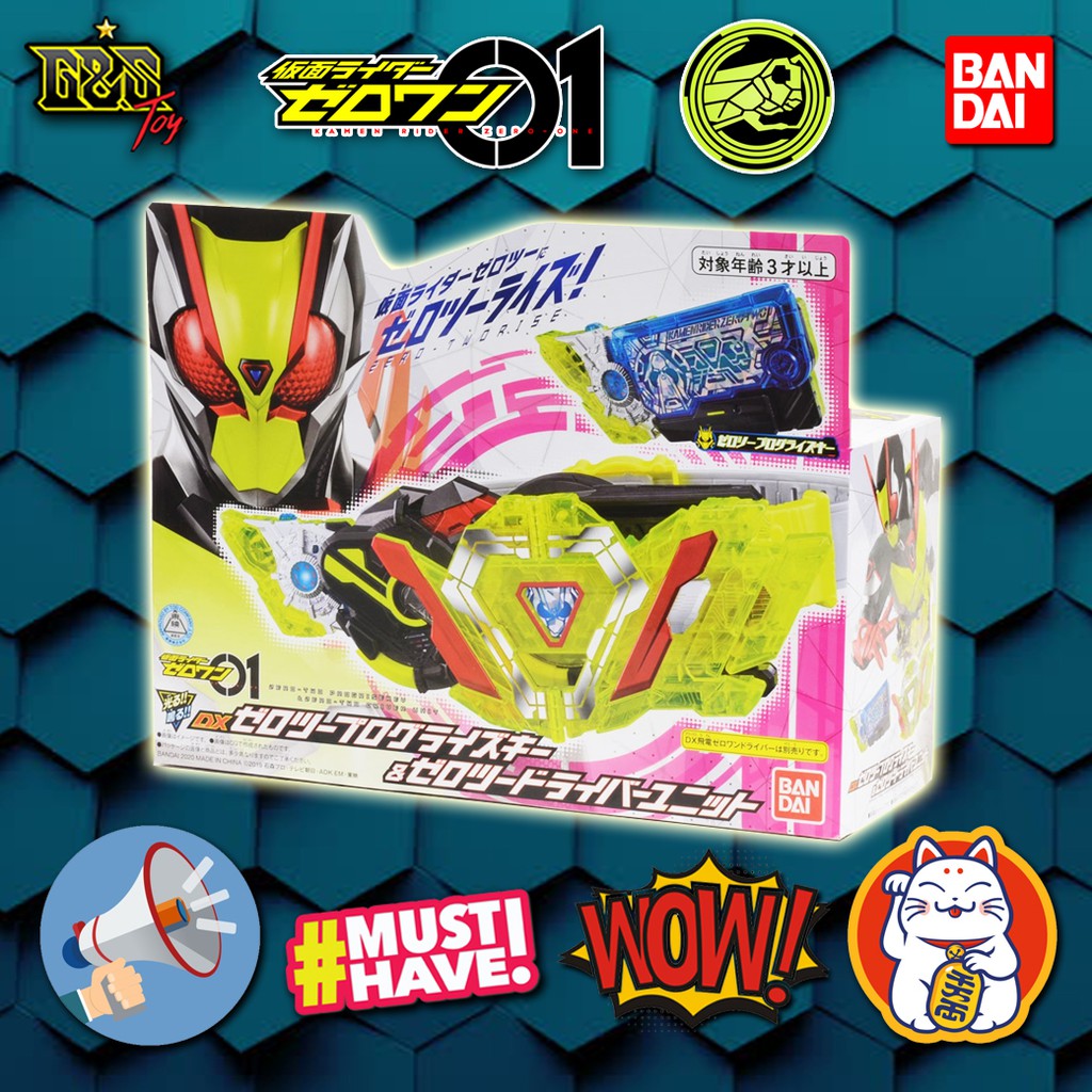 DX Zero-Two Progrise Key & Zero-Two Driver Unit จาก Kamen Rider Zero ...