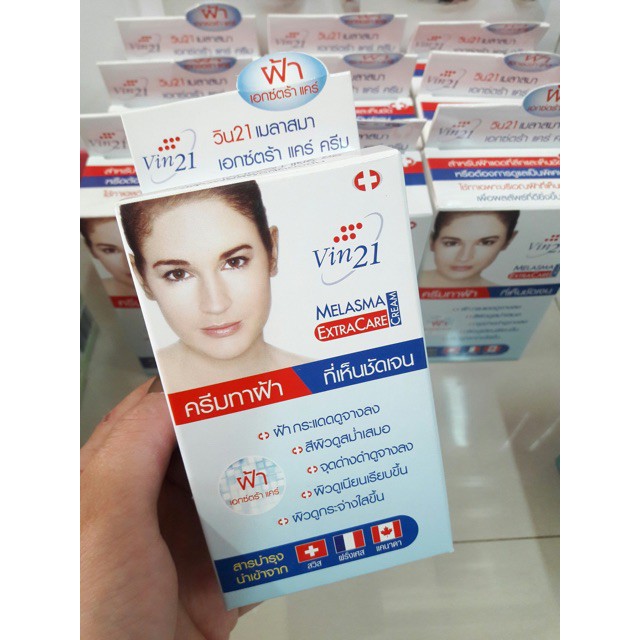 Vin21 melasma extra care cream 10 ml ครีมทาฝ้าวิน vin 21 - lifdcy2v16 ...