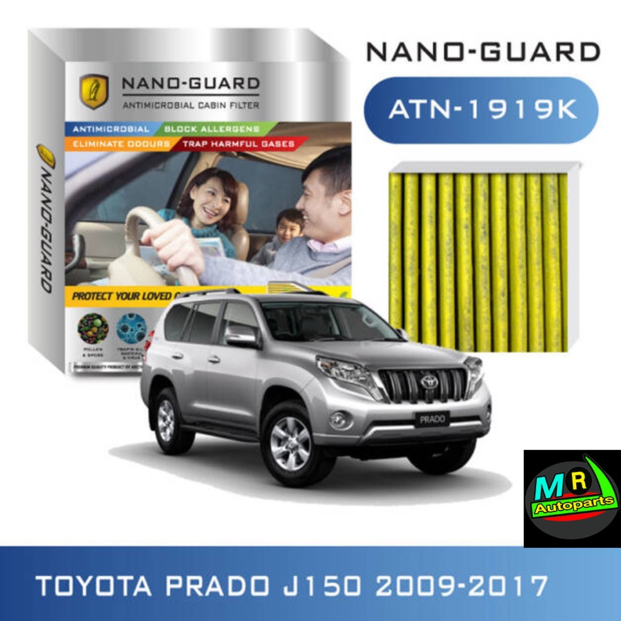 กรองแอร์ (ARCTIC NANO-GUARD ATN-1919K Toyota Prado J150 2009-2017 ...