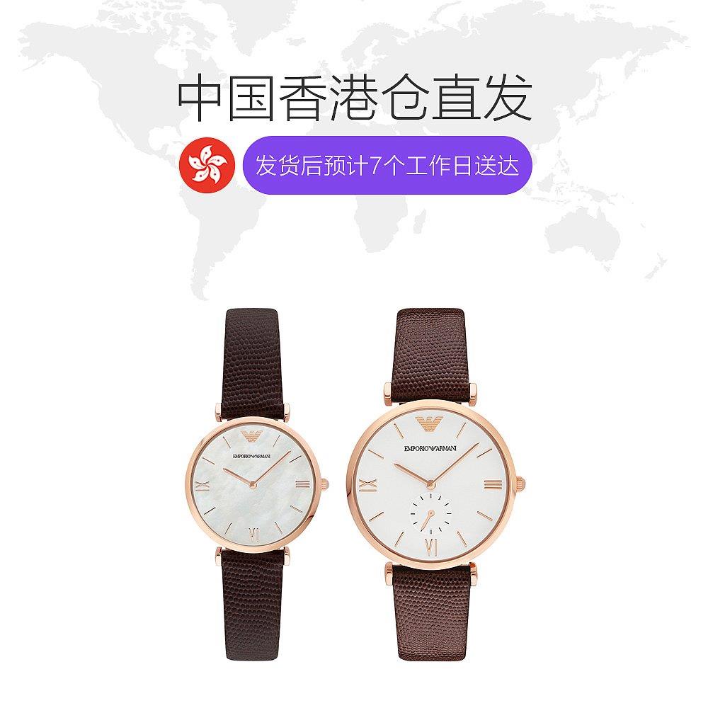 批發價韓版Wholesale price Korean version of Hong Kong straight hair Emporio ...