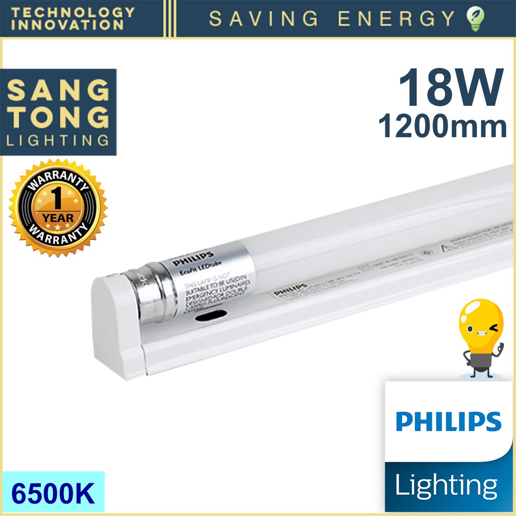 รางนีออน LED 18W ชุดไฟสำเร็จ ยี่ห้อ philips รุ่น BN015 แบบยาว 1200mm ...