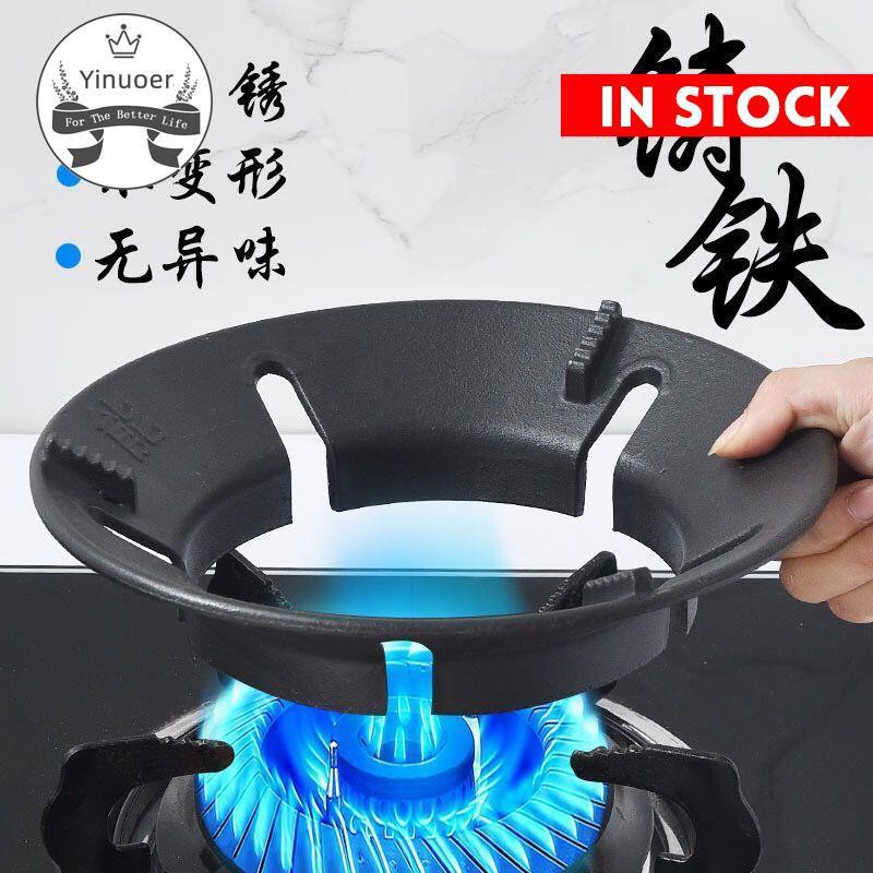 【In stock】Pure cast iron gas stove gather fire windshield household gas ...