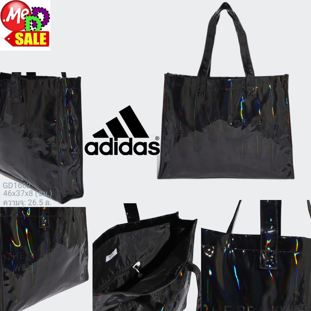 Adidas - ใหม่ กระเป๋าหิ้วสะพายขนาดใหญ่ ADIDAS TOTE BAG GN2058 GD1662 ...