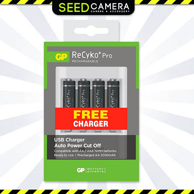 ชุดถ่านชาร์จ พร้อมแท่น GP USB Charger U411 - ถ่านชาร์จ GP Recyko Pro+AA ...