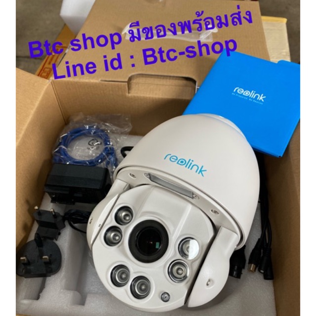 กล้องโดม Reolink RLC-423 5.0 MP High Speed Dome PoE Security IP Camera ...