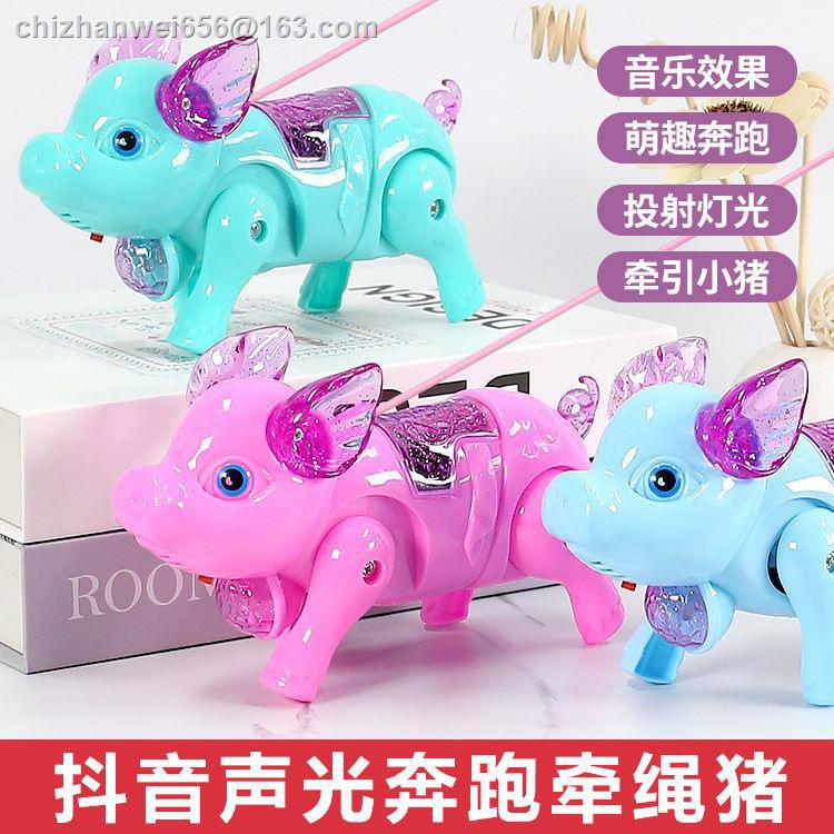 Douyin same toyDouyin ของเล่นเดียวกันDouyin ที่มีสไตล์เดียวกันกับลูกหมู ...