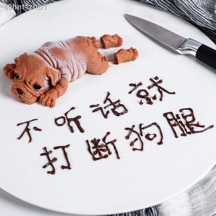 Shar Pei มูสแม่พิมพ์Dirty and 3D Shar Pei Dog Mousse Mold Small Ice ...