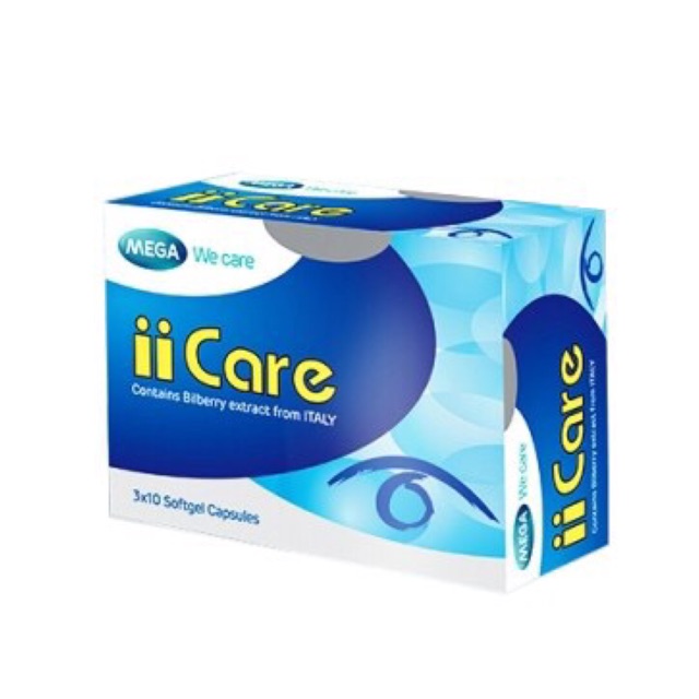 II Care บำรุงสายตา ถูกที่สุด พร้อมโปรโมชั่น มิ.ย. 2025 | BigGoเช็คราคาง่ายๆ