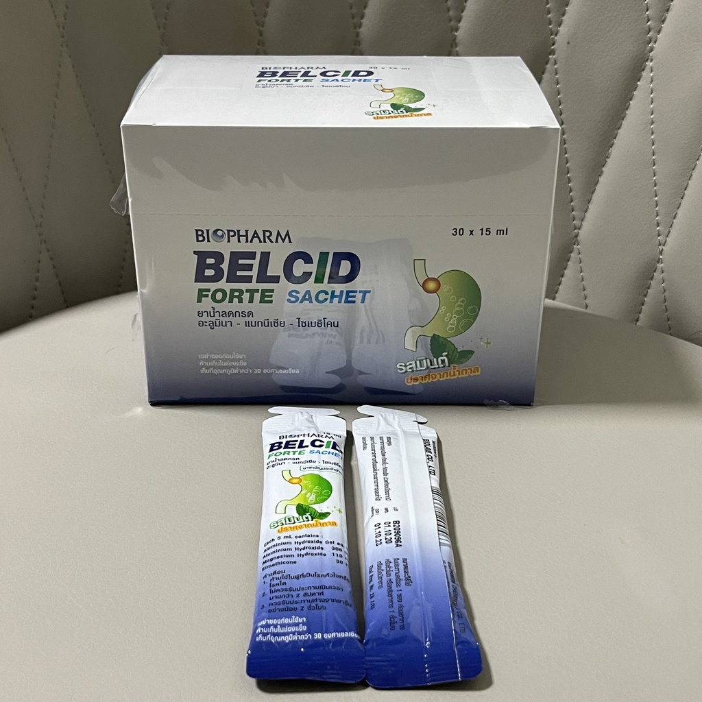 (ล็อตใหม่สุด 1/10/23) Belcid Forte เบลสิด ฟอร์ต สีม่วง ซอง 15 ml สูตร ...