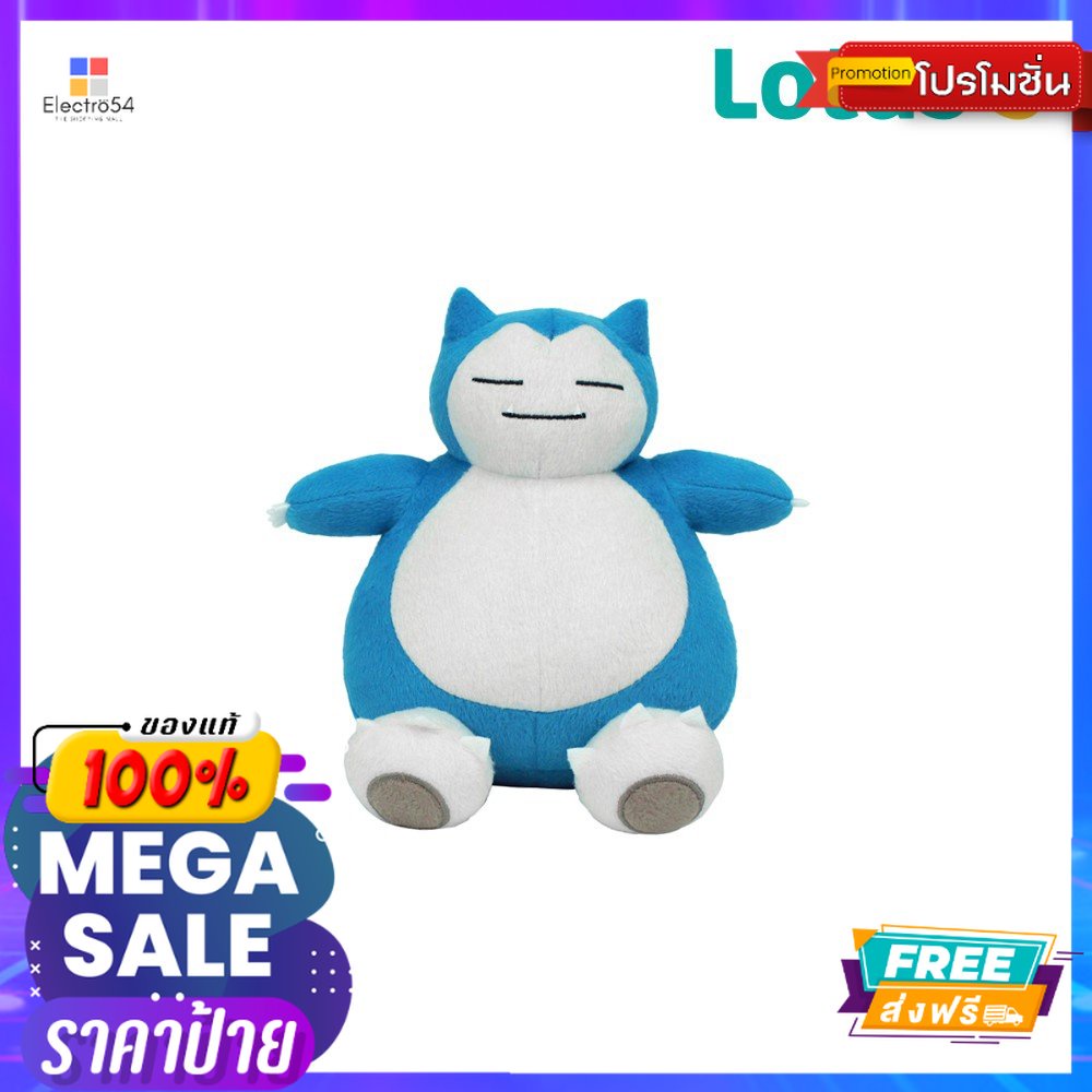 Cabigon ถูกที่สุด พร้อมโปรโมชั่น ก.พ. 2023|BigGoเช็คราคาง่ายๆ