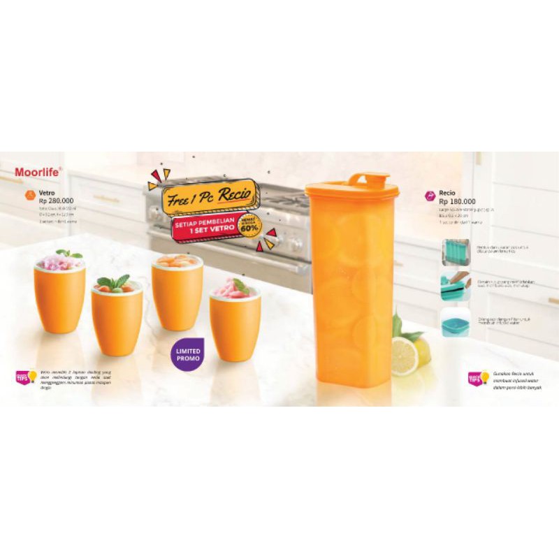 Vetro เครื่อง Recio Recio สําหรับคนนอน - paielmy888.th - ThaiPick