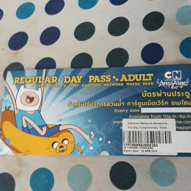 บัตรสวนน้ำ cartoon network | Shopee Thailand
