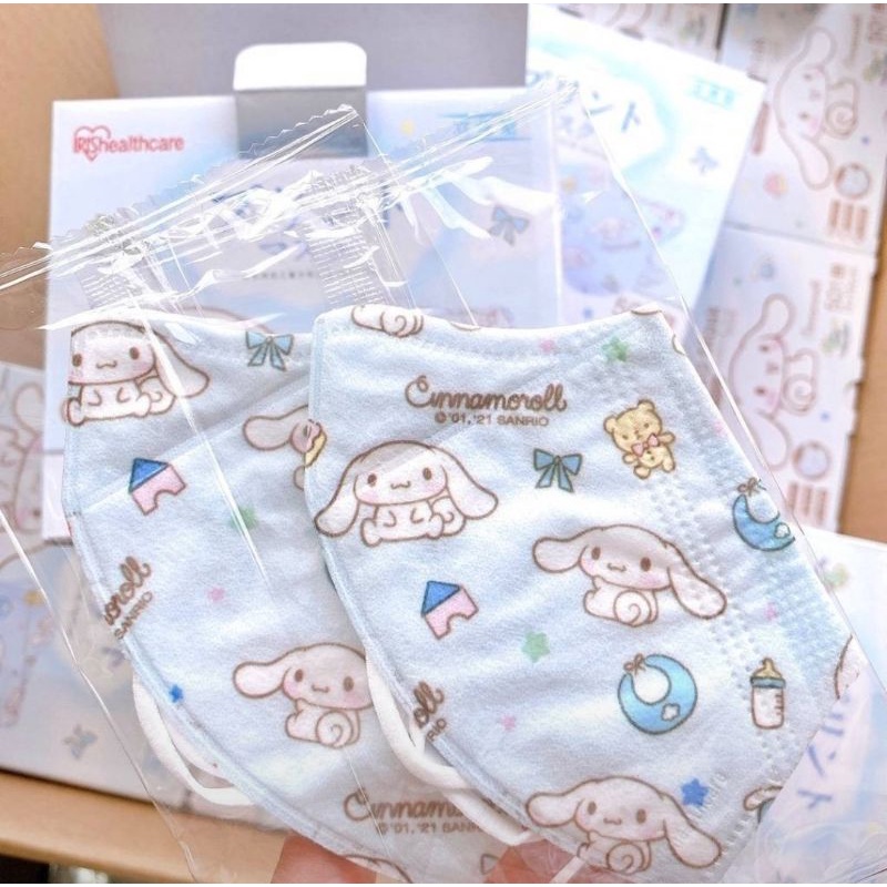 ส่งด่วน ถูกสุด Iris Mask ลิขสิทธิ์แท้ Japan ค่าส่งถูก กทม - tumsrisak ...