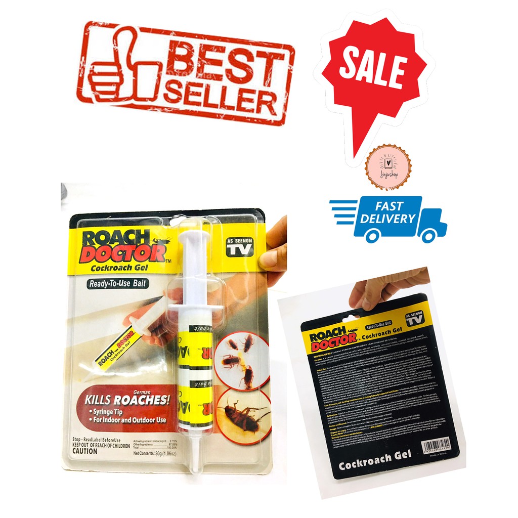 เจลกำจัดแมลงสาบ เห็นผล 100% ROACH DOCTOR | Shopee Thailand