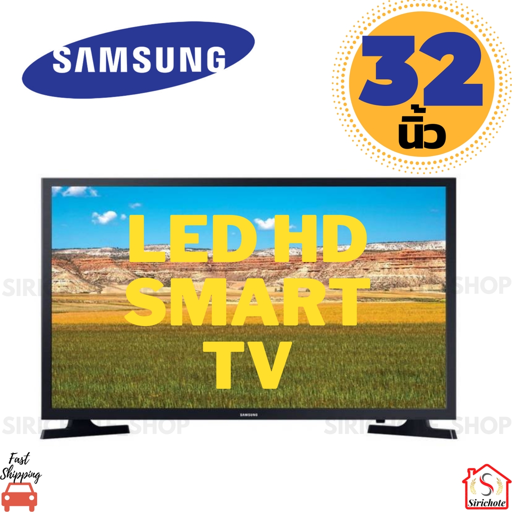 SAMSUNG LED HD SMART TV 32 นิ้ว รุ่น UA32T4300AKXXT | Shopee Thailand