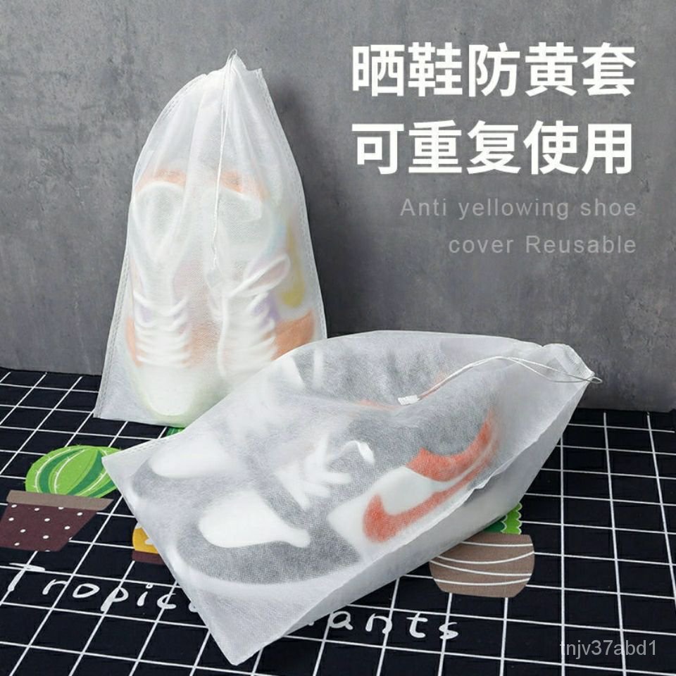 บ้านNon-Woven Fabric Storage Shoe Bag Drying Shoes Anti-Yellow Bag ...