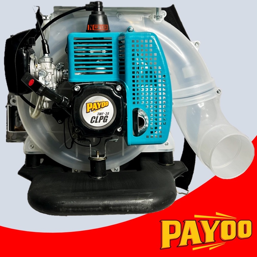 เครื่องพ่นปุ๋ย พ่นลม พ่นเมล็ด ขนาด 26 ลิตร PAYOO พ่นน้ำ พ่นปุ๋ย พ่นเมล็ดพืช เครื่องพ่นลม เครื่อง ...