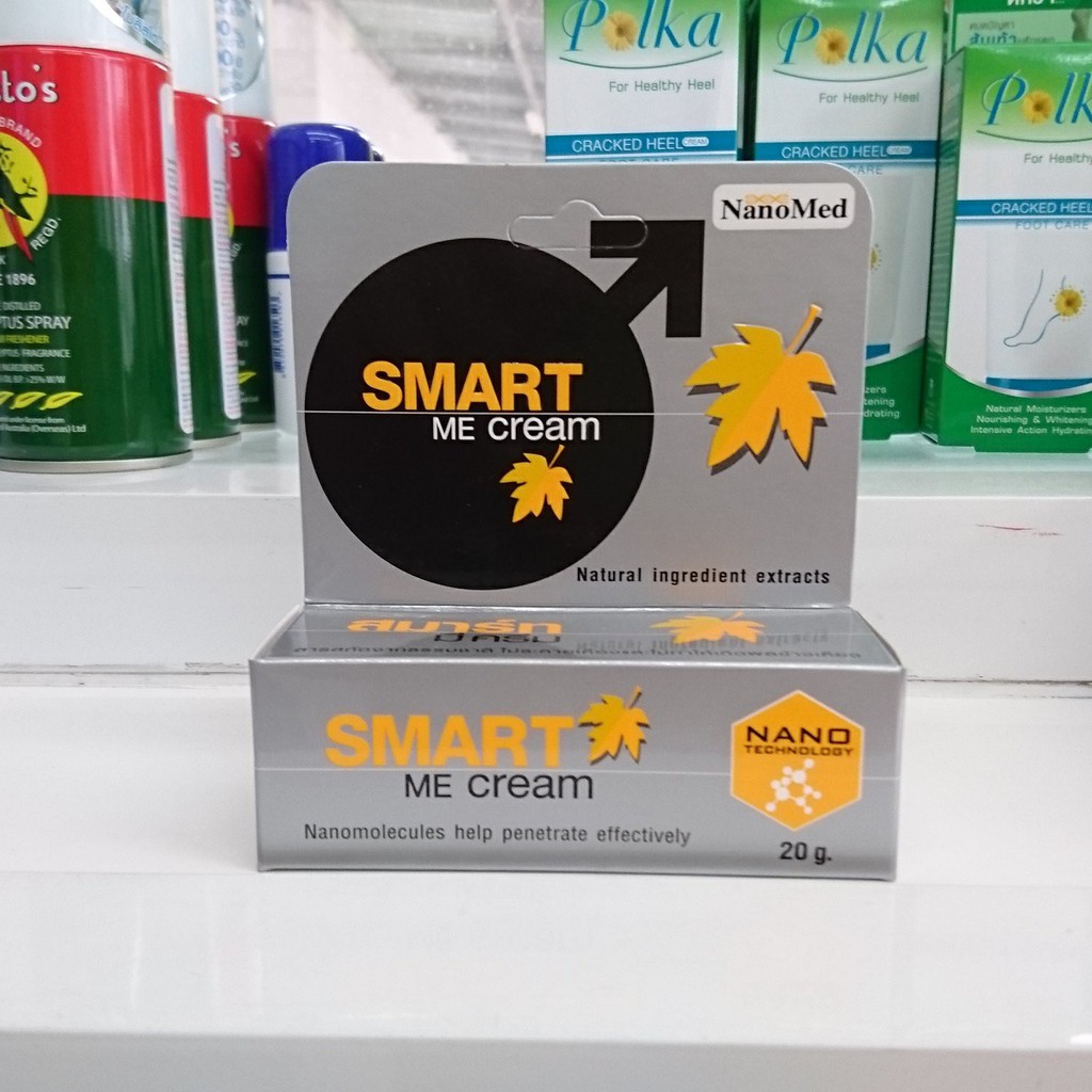 Nanomed Smart Me Cream 20 g ครีมนวดเฉพาะจุดสำหรับผู้ชาย | Shopee Thailand