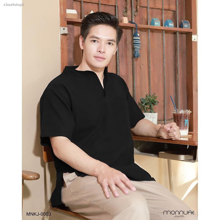 จัดส่งเฉพาะจุด จัดส่งในกรุงเทพฯเสื้อคอจีน ผ้าฝ้าย สีดำ MNKJ-0003 ...